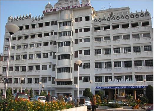 mahavir-cancer-institute - Ghumakkar - Inspiring travel experiences.