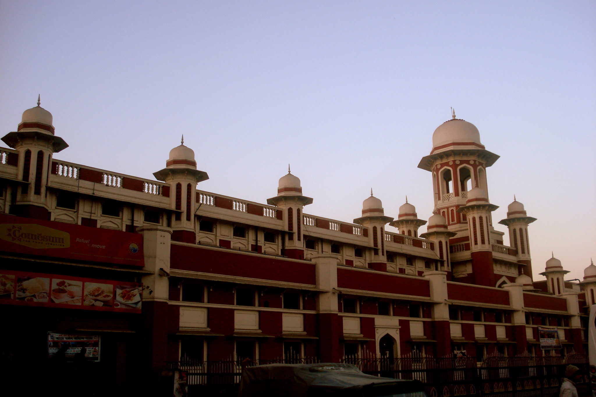 A Visit to Lucknow-Photoblog - Ghumakkar - Inspiring travel experiences.