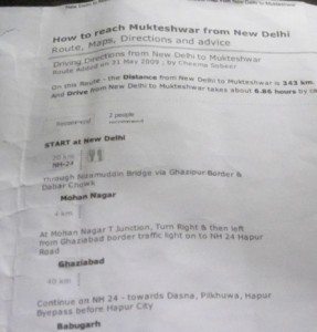 Mukteshwar Revisited - Ghumakkar - Inspiring travel experiences.