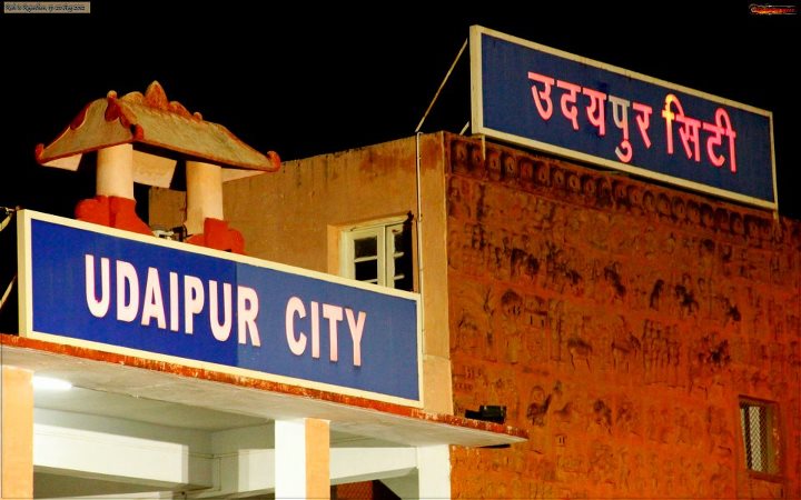 Udaipur City Station - Ghumakkar - Inspiring travel experiences.